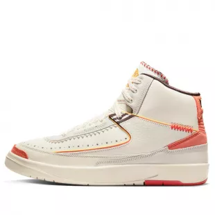 Jordan 2 - Retro x Maison Chateau Rogue