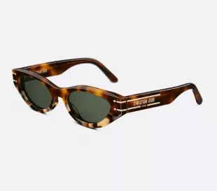 Dior - Brown Gradient Tortoiseshell-Effect Butterfly Sunglasses