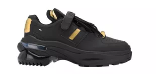 Maison Margiela - Black Retro Fit Sneakers
