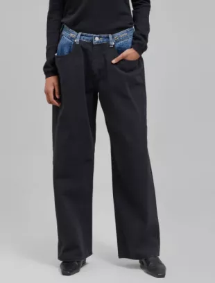 The Frankie shop - Hayla Contrast Denim Pants