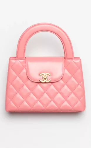 Chanel - Mini Shopping Bag