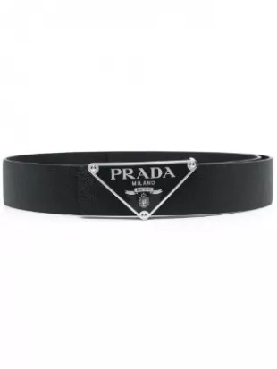 Prada - Textured Belt
