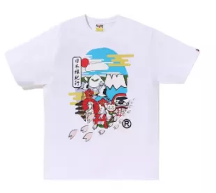 BAPE - Japan Culture Ape Head Tee White