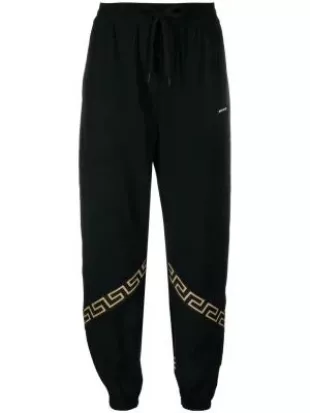 Versace - Versace Greca Track Pants