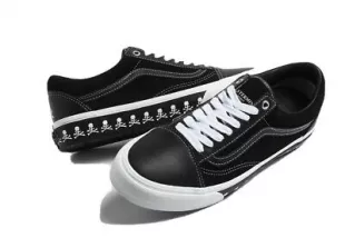 Vans - Vault Mastermind World Old Skool
