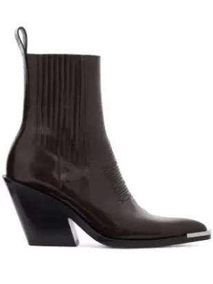 rabanne - Chelsea Boots