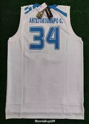 Headgear Classics Nostalgia Co - Hellas Team Greece Giannis Basketball ...