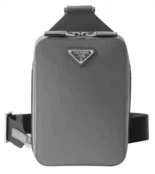 Prada Marble Grey Brique Crossbody Bag