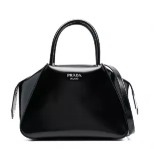 Prada - Small Brushed Leather Prada Supernova Bag