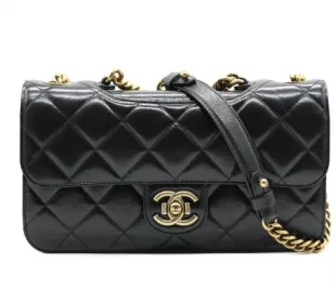 Chanel - Perfect Edge Bag