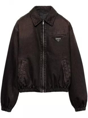 Prada - Dark Brown Workwear Jacket