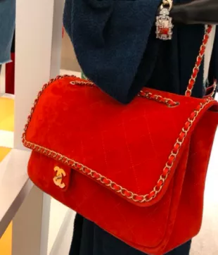 Chanel - Pharrell Williams Red Quilted Bag