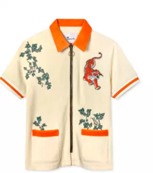 Tombolo - Crouching Tiger Hidden Beverage Cabana