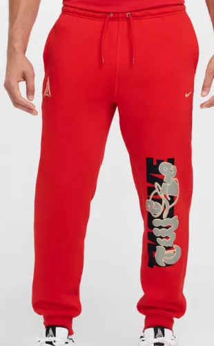 Nike - Ja Men's Fleece Basketball Jogger Trousers