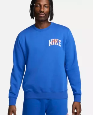 Nike - Game Royal Blue Double Logo Sweatshirt
