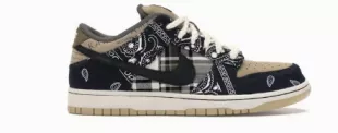 Nike - SB Dunk Low Travis Scott