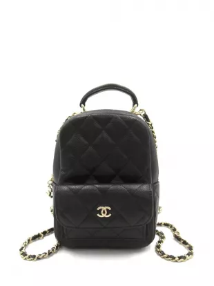 ChanelvPre-Owned - 2021 mini CC Backpack