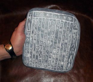 scottwheelis - Word of God DOUBLE SIDED Tablet - Angel Tablet - Demon ...