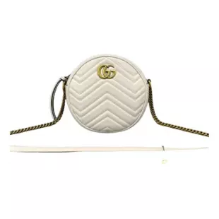 Gucci GG - Marmont Round leather handbag