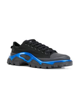 Raf Simons - Adidas By Raf Simons Baskets New Runner Farfetch