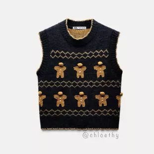 Zara - Gingerbread Cookis Knit Sweater Vest