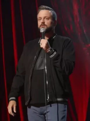 Forbe Jacket - Hello World Nate Bargatze Unisex Varsity Jacket