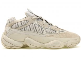 Adidas - Adidas Yeezy 500