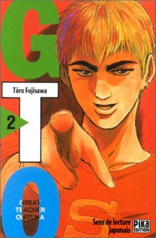 GTO (Great Teacher Onizuka), tome 2