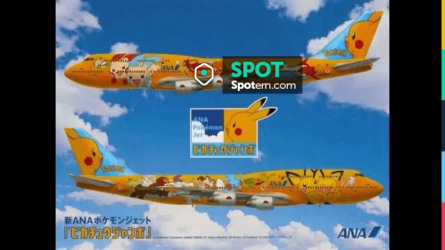 Mock-rise of the miniature plane Boeing 747 ANA Pokemon view in Culture ...