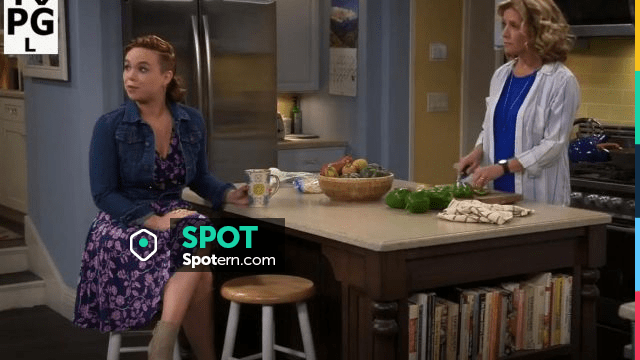 Rebecca Taylor Kyoto Dress worn by Kristin Baxter (Amanda Fuller) in ...