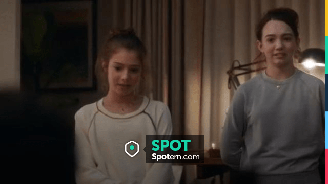 The Great. White The College Sweatshirt worn by Natalie Felton ...