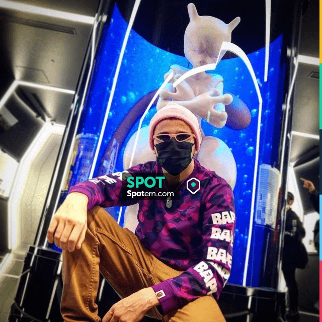 The mask of mouth carried by Mahdi Ba on his account Instagram @mahdiba ...
