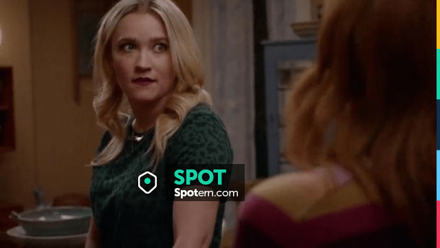 Green Leopard Tee worn by Roxy Doyle (Emily Osment) in Almost Family ...