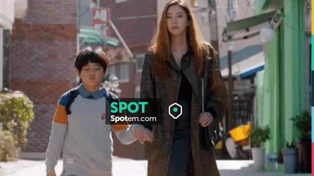 Women‘s Win­ter Plush Jack­et Leop­ard Print­ed Coat worn by Choi Hyang Mi (Son Dam-bi) in When ...