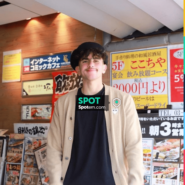 The vest such As boys Play worn by Just Riadh on his account Instagram ...