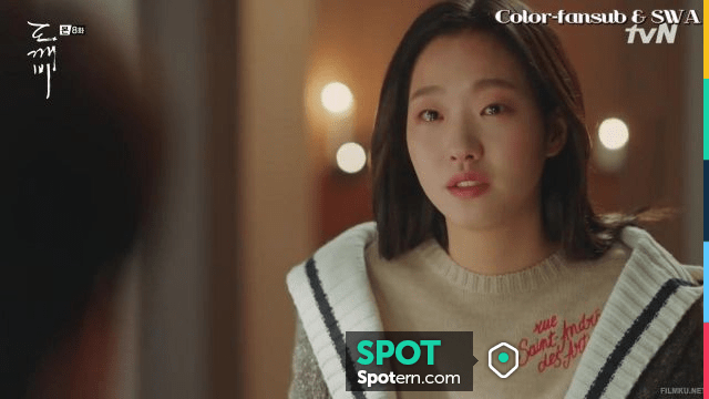 The sweater Maje St Andre des Arts worn by Ji Eun Tak (Kim Go-eun) in ...