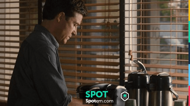 Keurig Coffee Maker used by Sandy Patterson (Jason Bateman) as seen in ...