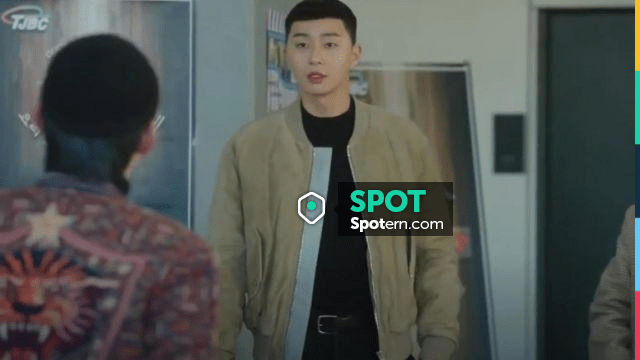 Brown Suede Jacket of Park Sae Ro Yi (Park Seo-joon) in Itaewon Class ...
