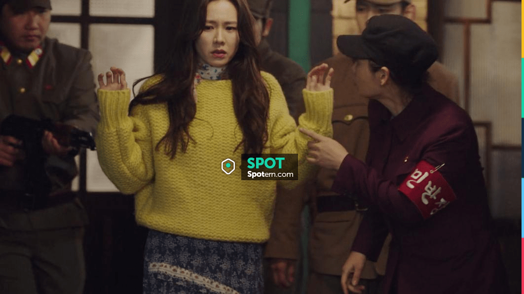 Inspection of Yoon Se-ri (Son Ye-jin) in Crash Landing on You (S01E02 ...