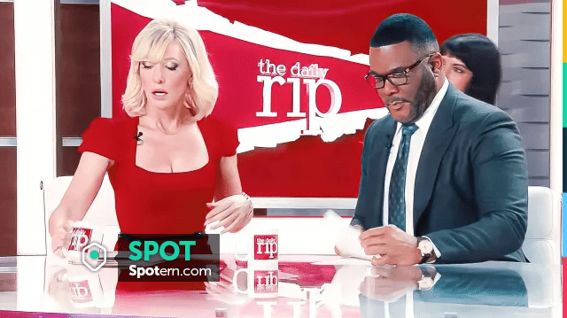 "The Daily Rip" Mug from "Don't Look Up" | Spotern