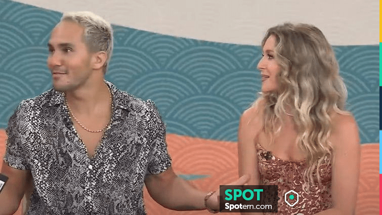 Pretty Little Thing Leopard Print Pointed Top Edge Corset Top worn by ...