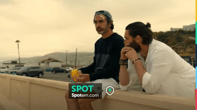 Fila Stretch Woven 7 Inch Short White worn by Nathan Bartlett (Chris Messina) as seen in Based ...