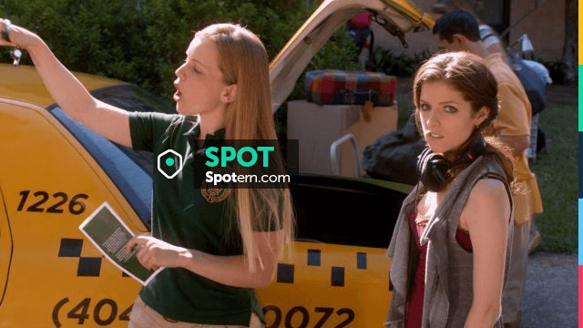 The polo green of the Barden University in Pitch Perfect | Spotern