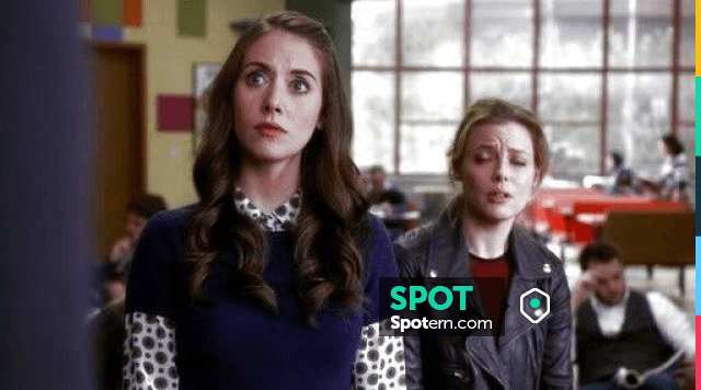 Leather jacket SWORD of Britta Perry in Community S5E12 | Spotern
