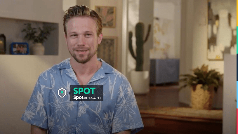 Asos Chemise Revere décontractée à imprimé floral portée par Matt comme ...