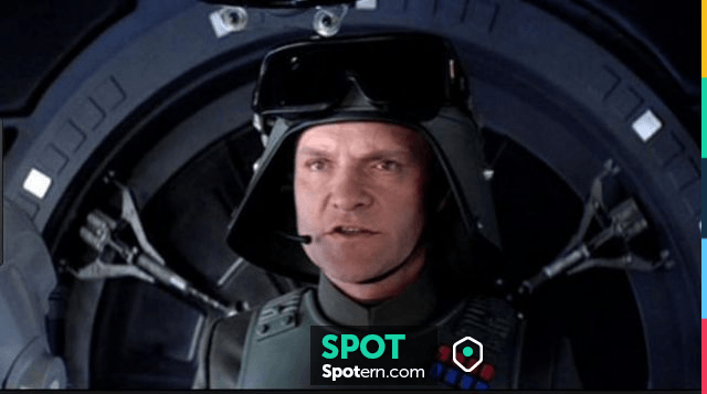 The badge of a Colonel of the Empire in Star Wars VII : The awakening ...