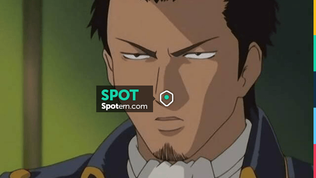 Le Cosplay de Kondou Isao dans Gintama | Spotern