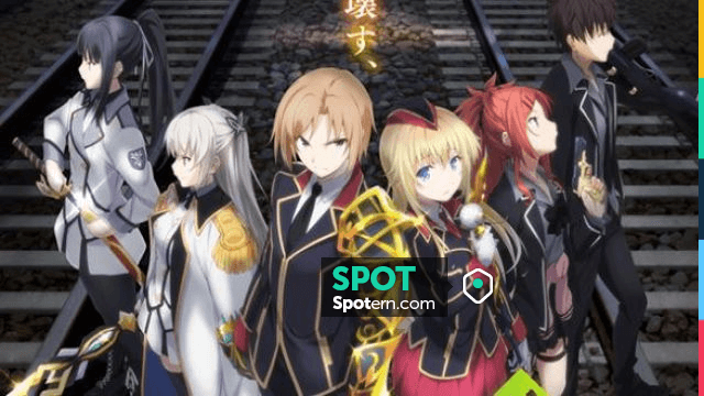El outfit de Canaria Utara en Código Qualidea | Spotern