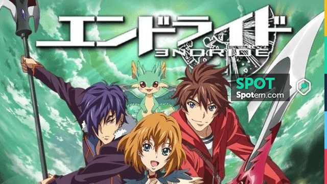 l'épée de shun dans Endride | Spotern