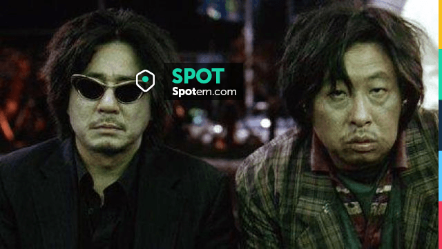 Gafas de sol de Oh Dae-su (Choi Min-sik) en Oldboy | Spotern